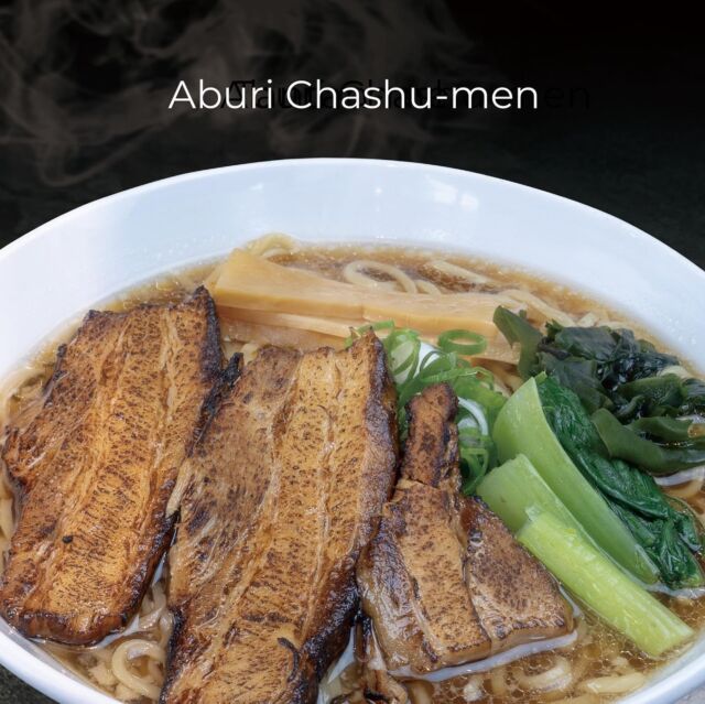 Authentic Homemade Japanese Ramen in Sydney | Ichibanboshi